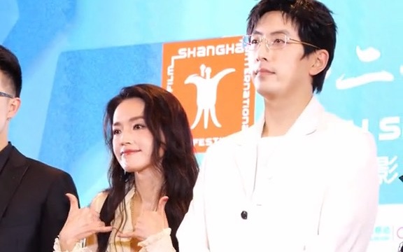Today, it’s still the adorable Shu Qi 🥰 - BiliBili