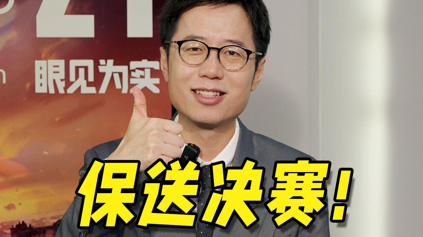 It’s getting brutal! Pure skill on display! BLG crushes HLE 3-1 ...