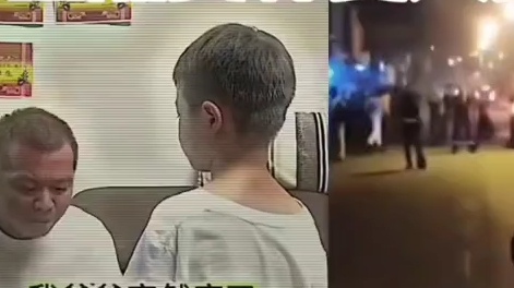 Check out Ultraman's human form - BiliBili