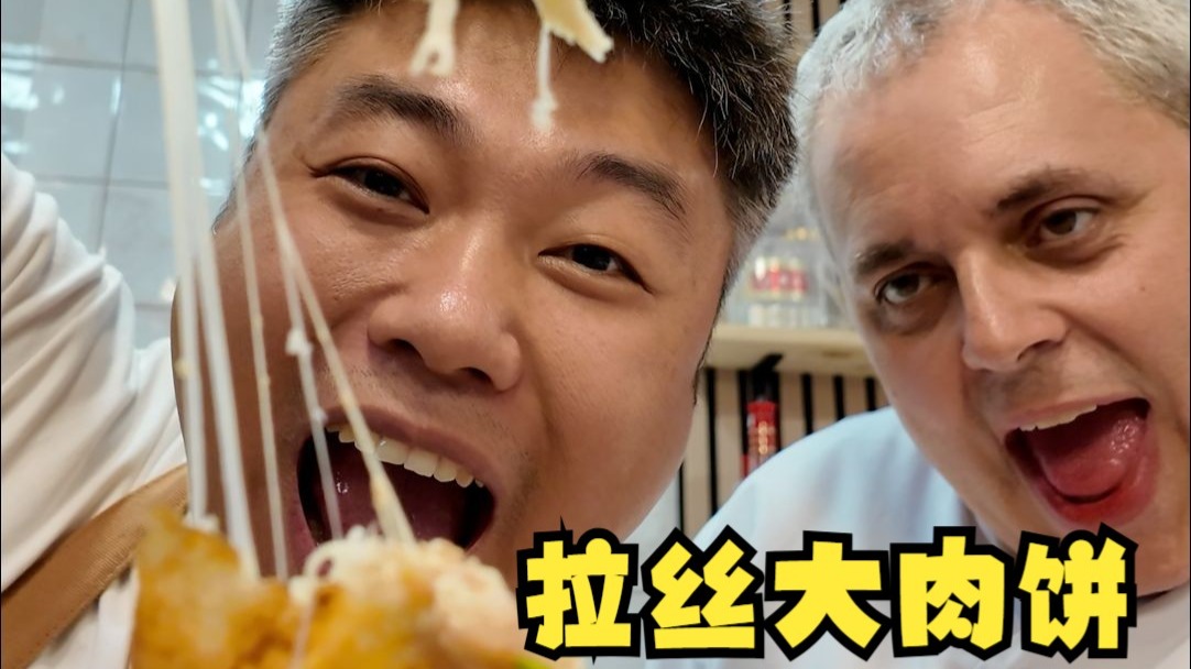 Just a random meat patty I whipped up—and look how drool-worthy it ...