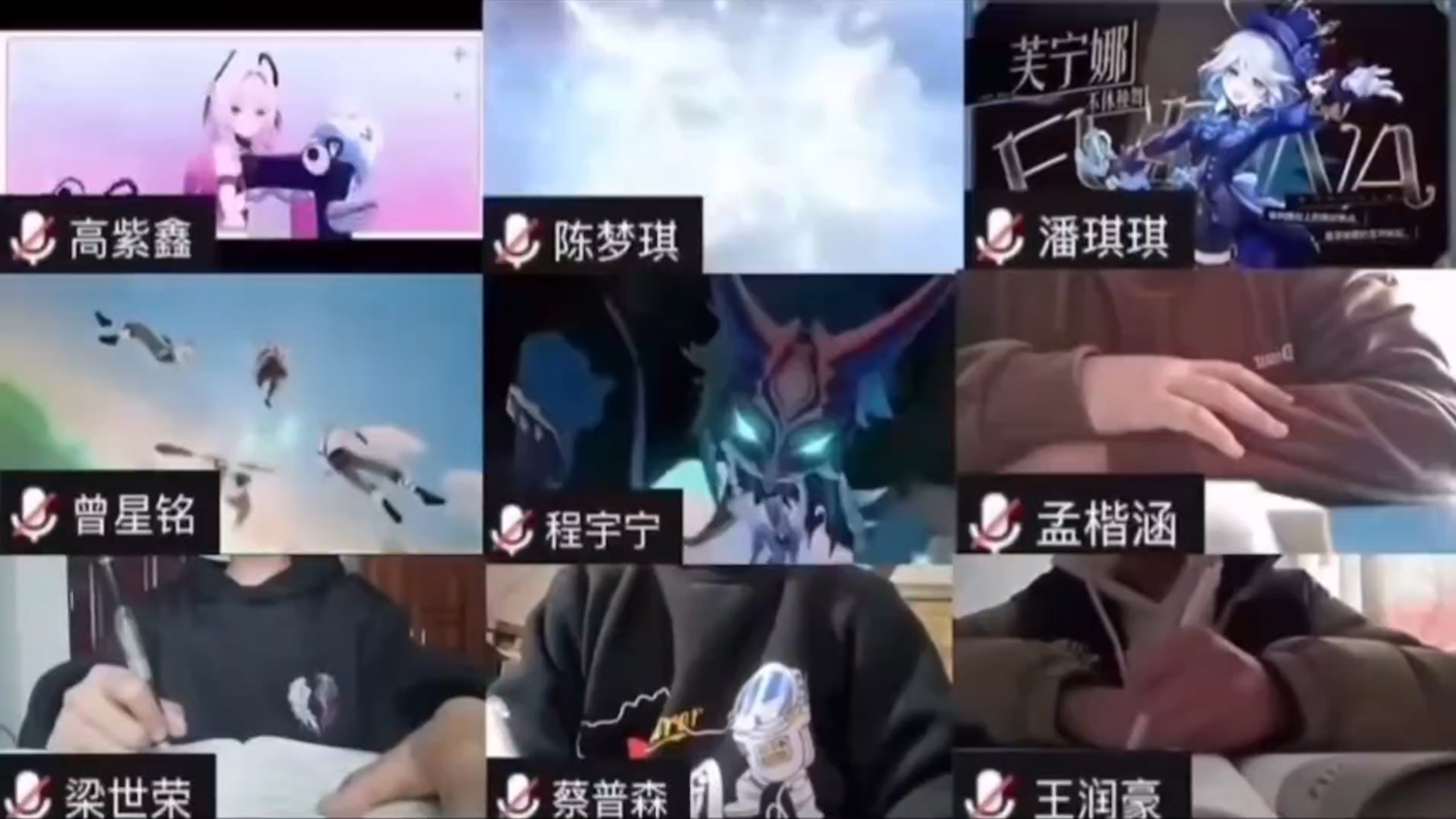 [The Wisdom of the Ancients] Turning Online Classes into Something ...