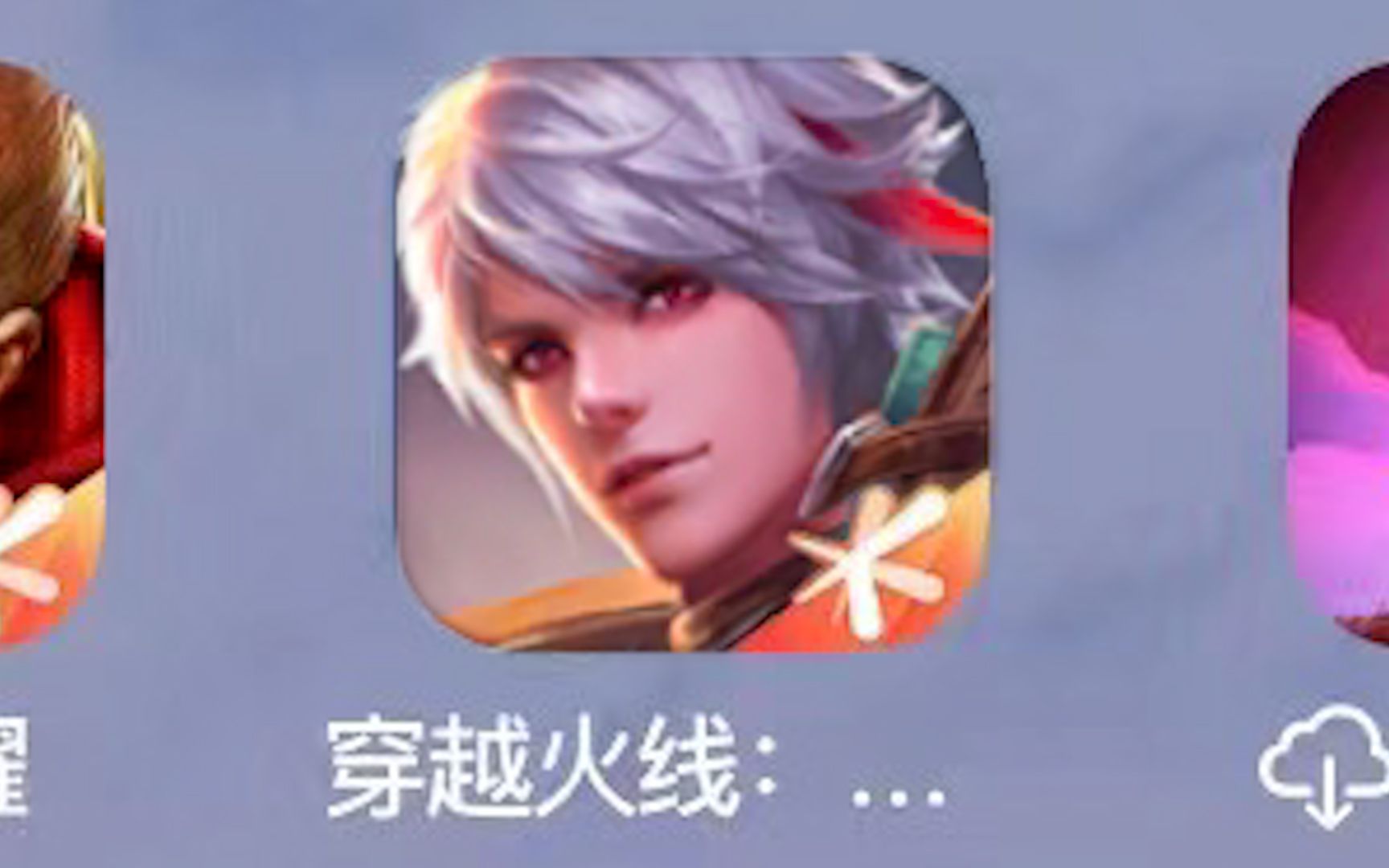 It’s a brand-new game! - BiliBili