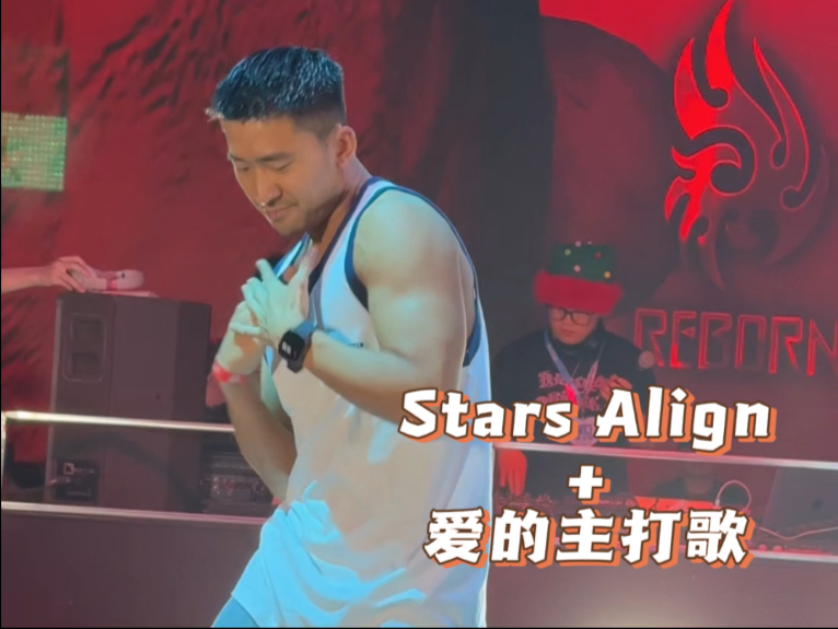 Danced Jolin Tsai and Elva Hsiao’s songs on RB! - BiliBili