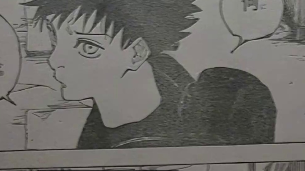 Jujutsu Kaisen 266 Information: Fushiguro awakens? Sukuna expands his ...