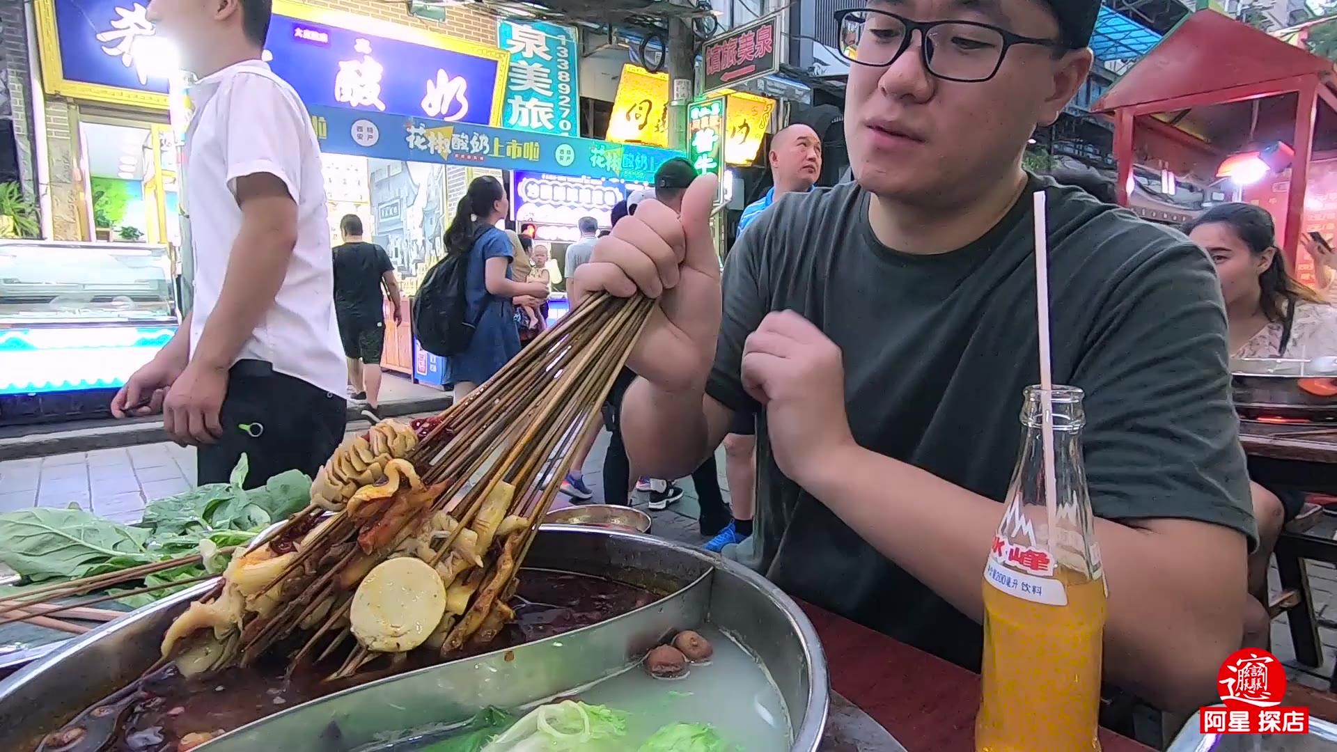 Shaanxi Mala Tang Skewers: A Secret-Recipe Seasoning Bowl for Just ¥5 ...