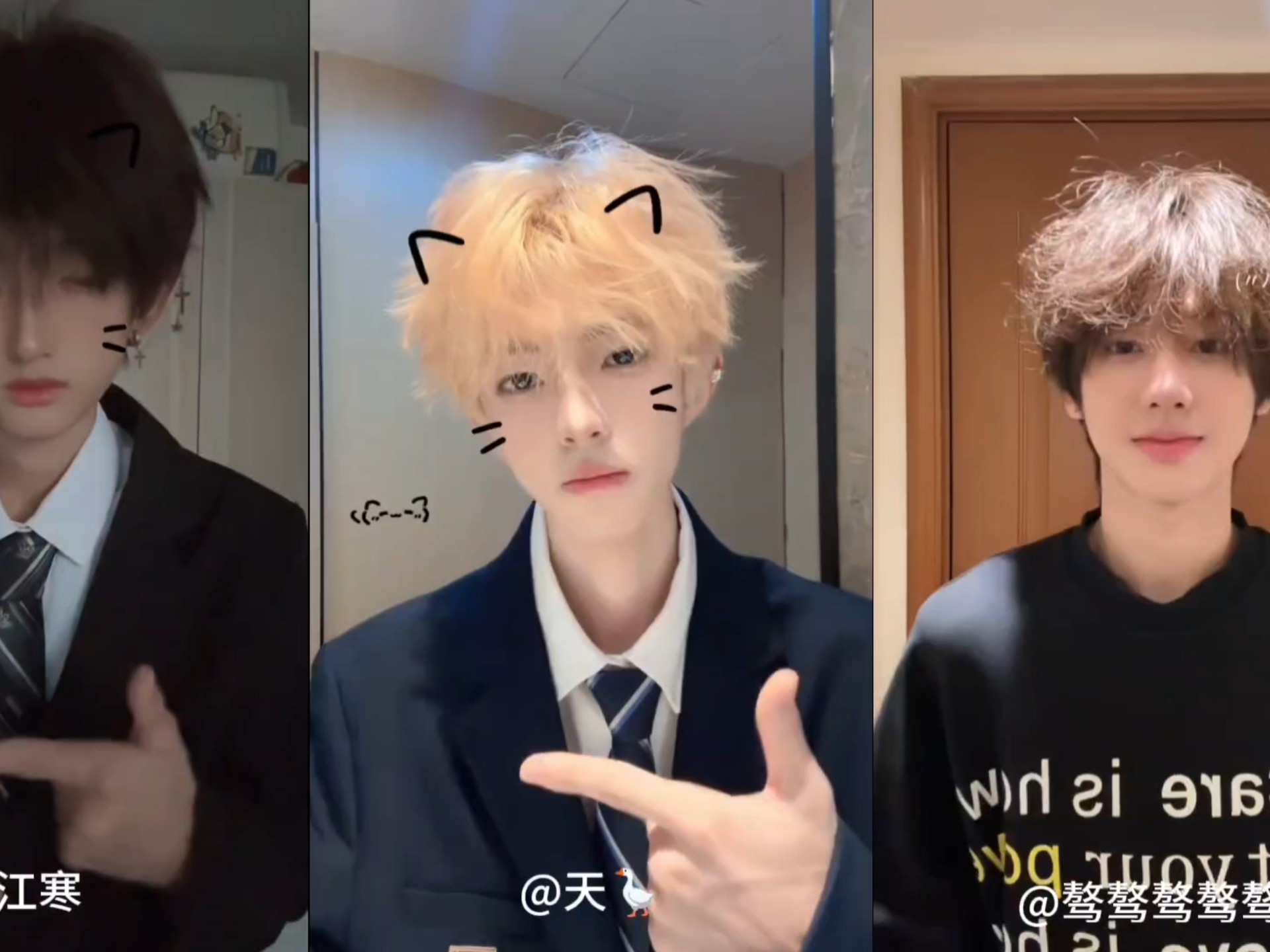 A Roundup of the Viral “Shake Dance” BGM from the Innocent All-Male ...