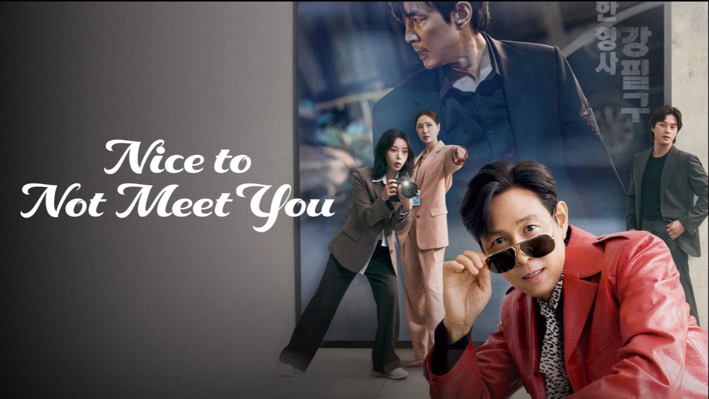 EP.14 ยินดีที่ไม่รู้จัก (2025) พากย์ไทย - BiliBili