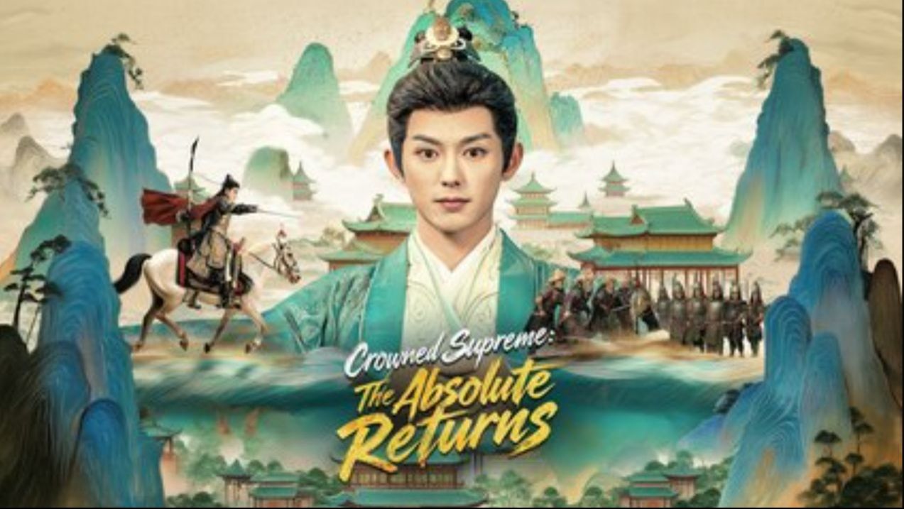 Crowned Supreme The Absolute Returns - BiliBili