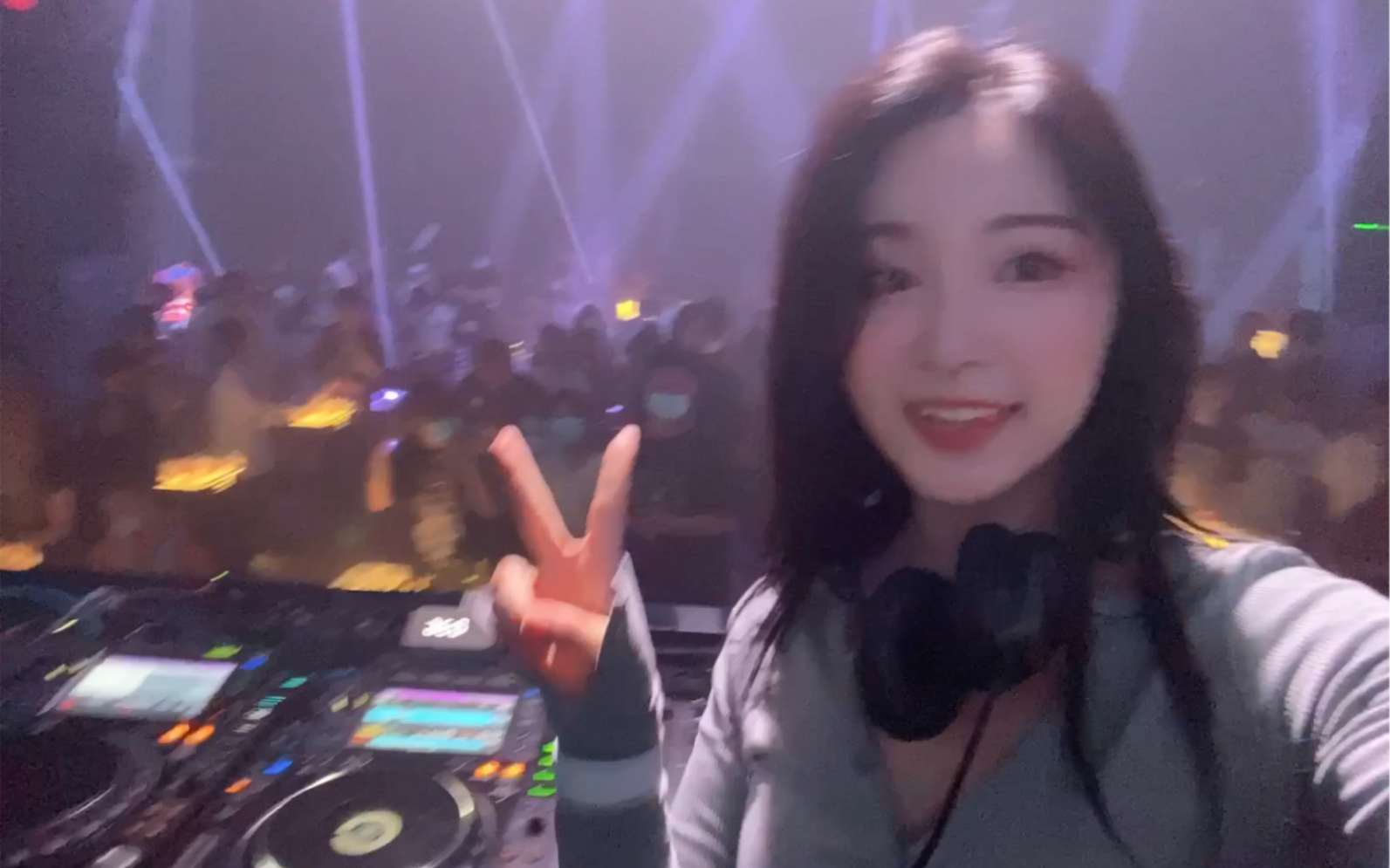 Female DJ takes you live to experience “The Night I Miss You”—hit the ...