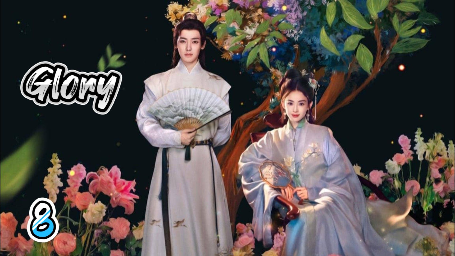 Glory Episode 8 Sub indo 2025 - BiliBili