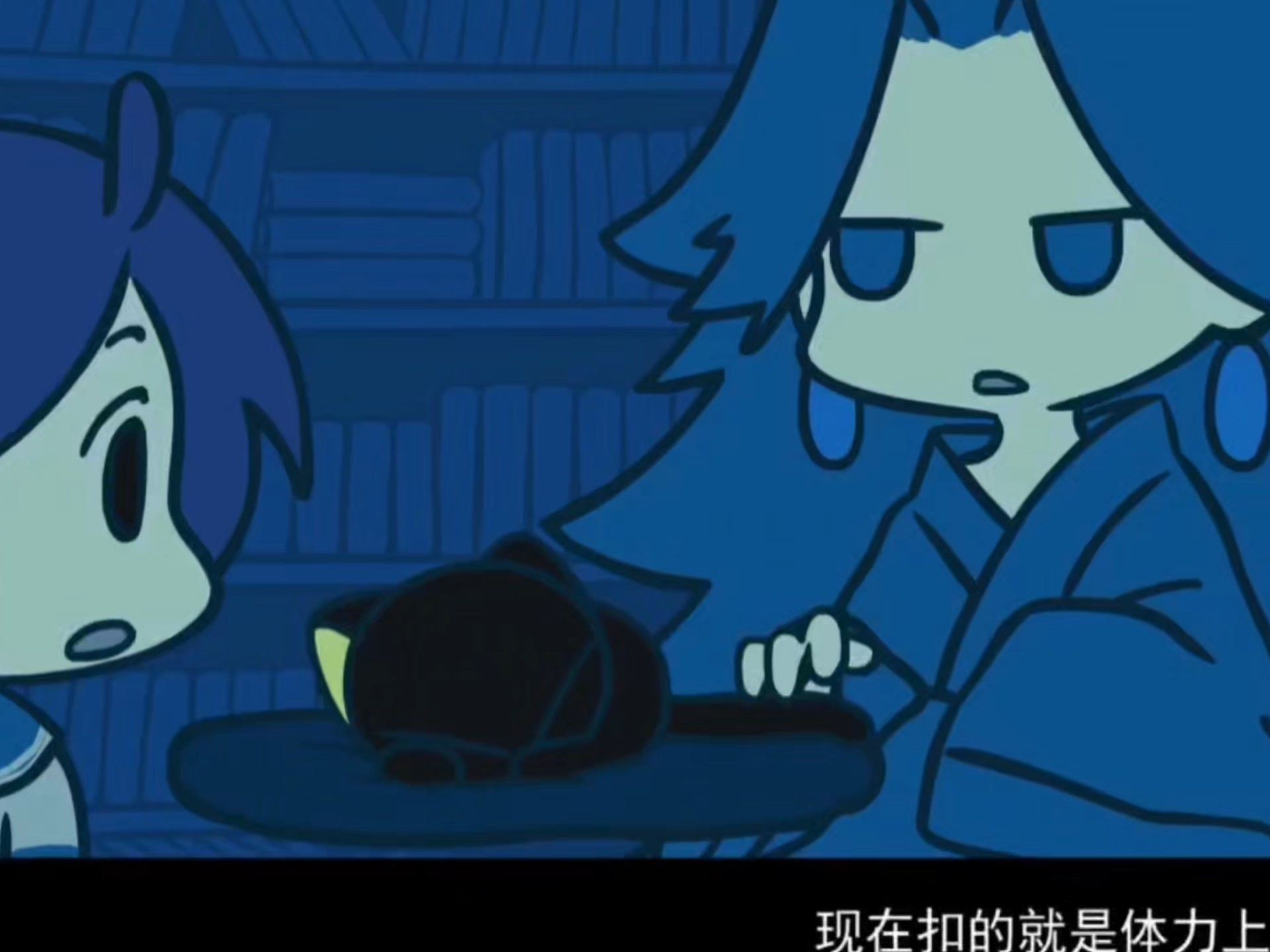 Old Lord Jun looks so healing! # Luo Xiaohei’s Journey - BiliBili