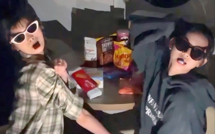 So Cute! [aespa] The Wild, Crazy Post-Concert Moment with the Backing ...