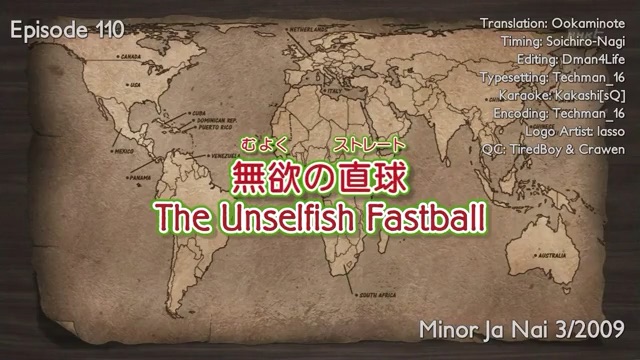 MAJOR (S5) - Ep. 110 - BiliBili