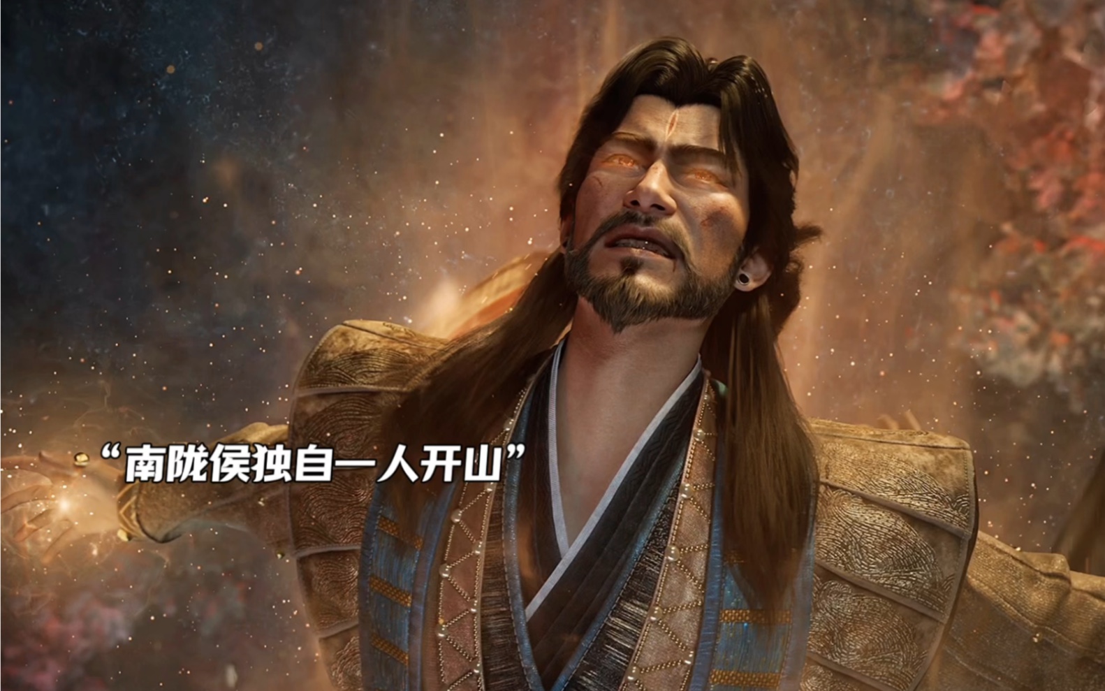 Peak mid-Cultivation Stage — the mountain-splitting battle is ...