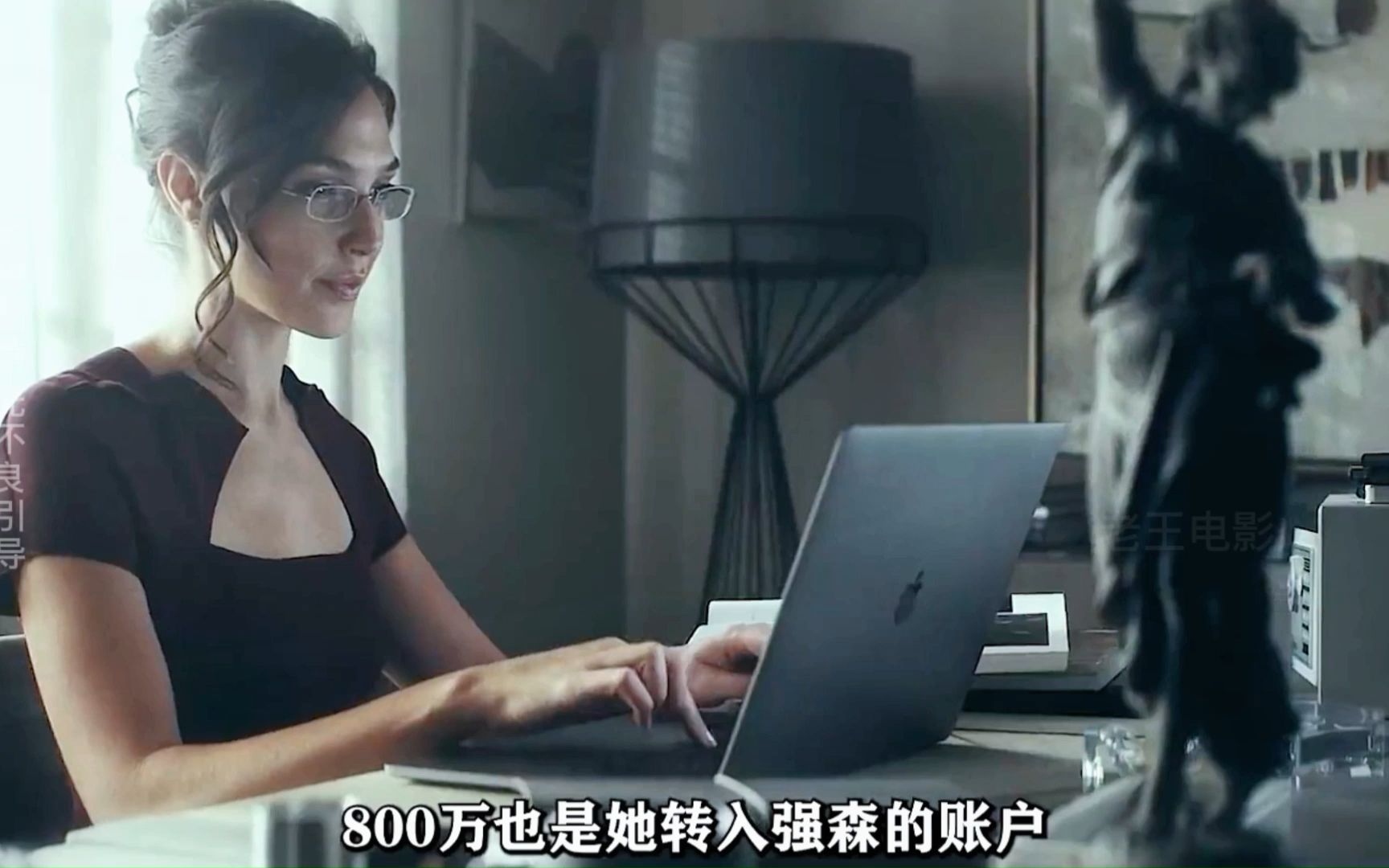 Watch Dwayne Johnson’s “Red Notice” in One Sitting - BiliBili