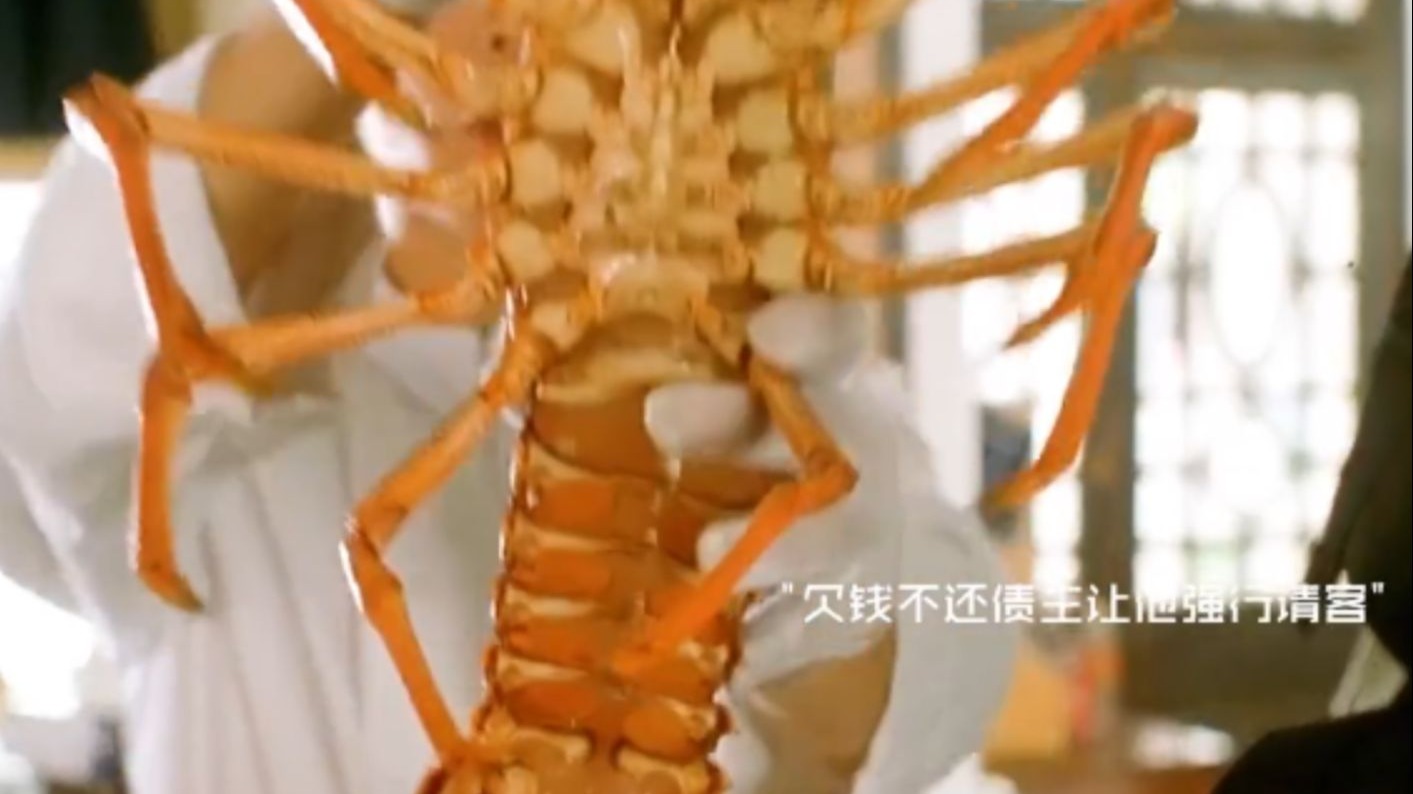 If a straight-up honest person comes to collect a debt, just order him ...