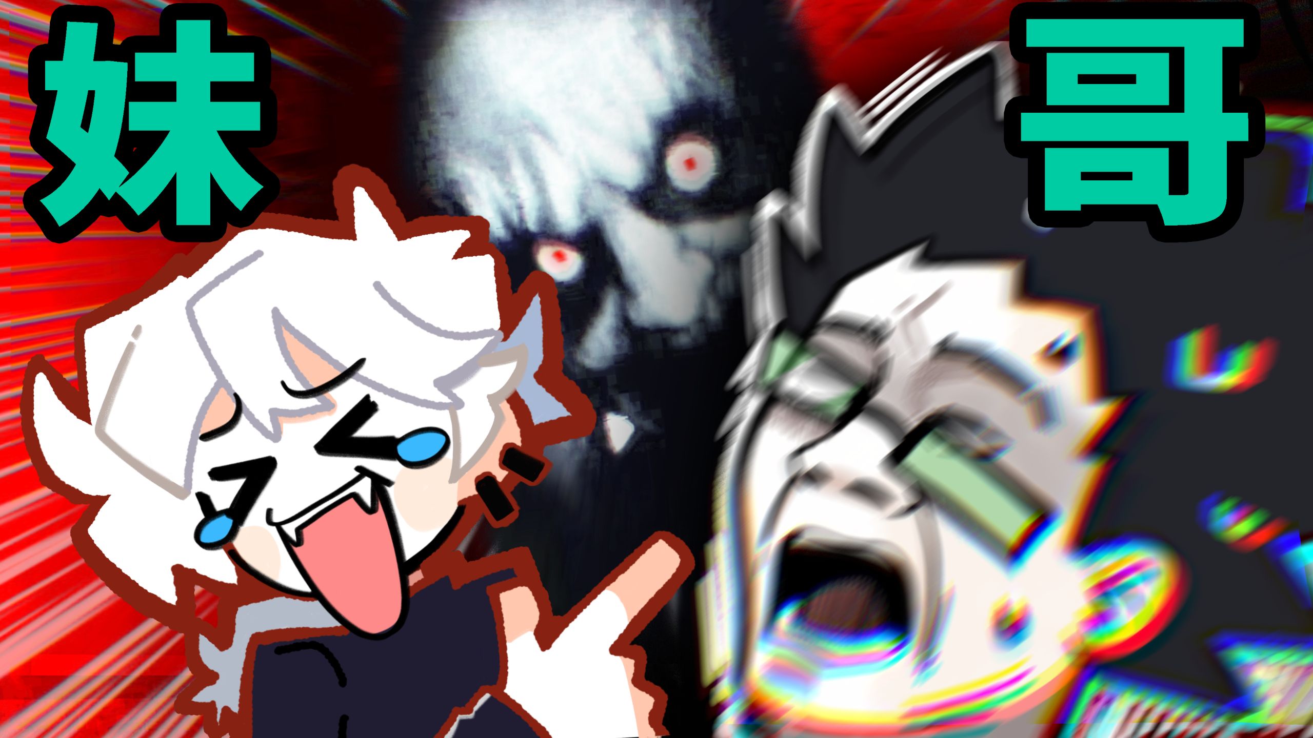 Watching my older brother play a horror game had me cracking up! A ...