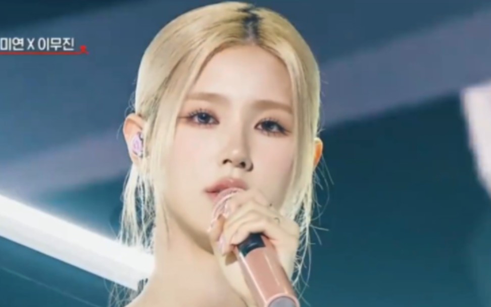 Zhao Meiyuan x Lee Moejin “Dangerously” 221231 Music Festival High-Def ...