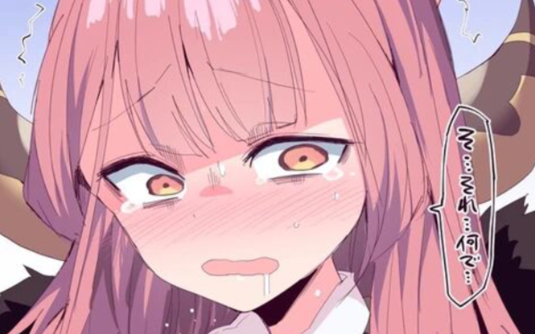 [Audition: Blue Archive] momotalk: Killing time by teasing Aru! - BiliBili