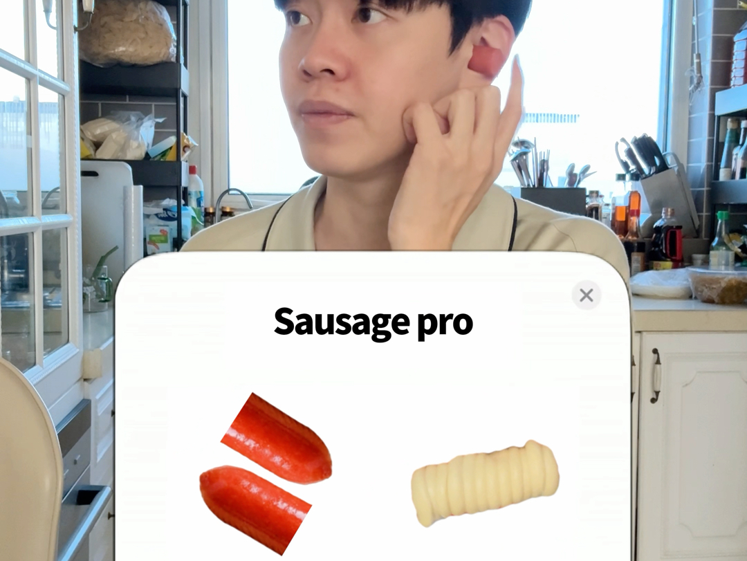 The Bluetooth Headphones of the Food World - BiliBili