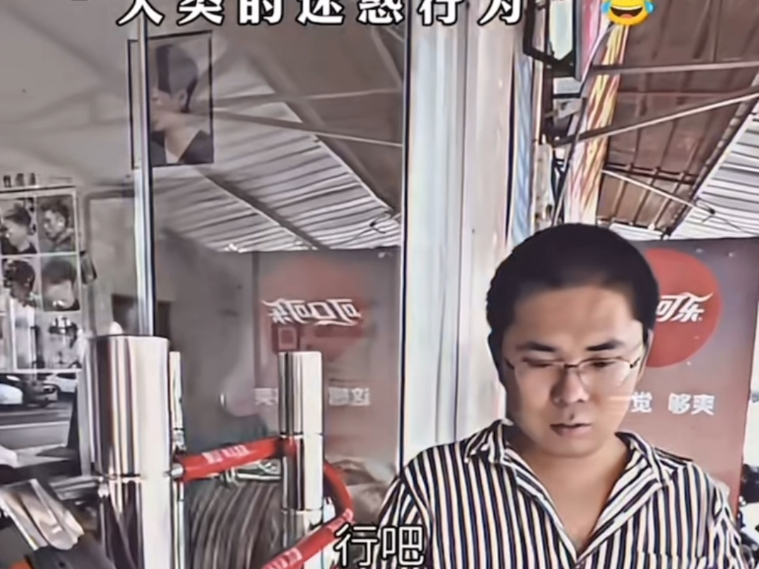 Lockpicking is all about the right techniques! - BiliBili