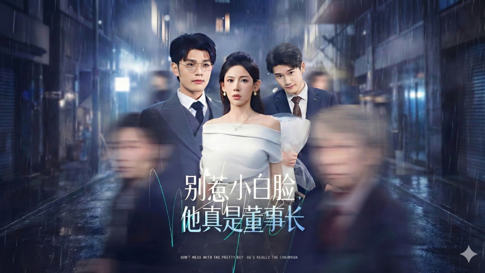 Wrong Man To Cross | They Humiliated Him as a Nobody — Not Knowing He ...