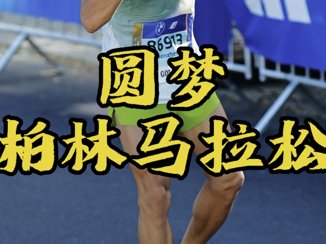 I believe in myself—I’ve put in the hard work for a reason. Behind me ...