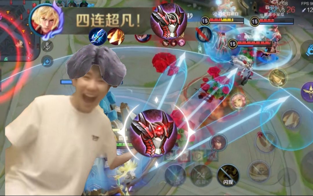 “Xixi Xi Meets Anti-Tank Armor Promo Video” - BiliBili