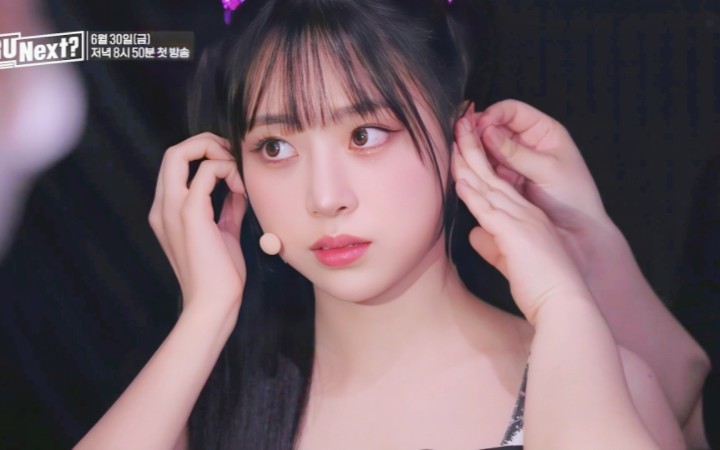 HYBE’s New Girl Group Survival Show [R U Next?] First-Episode Teaser ...