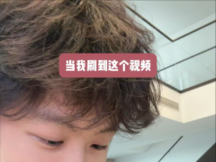 So it turns out I’m just a dog all along? - BiliBili