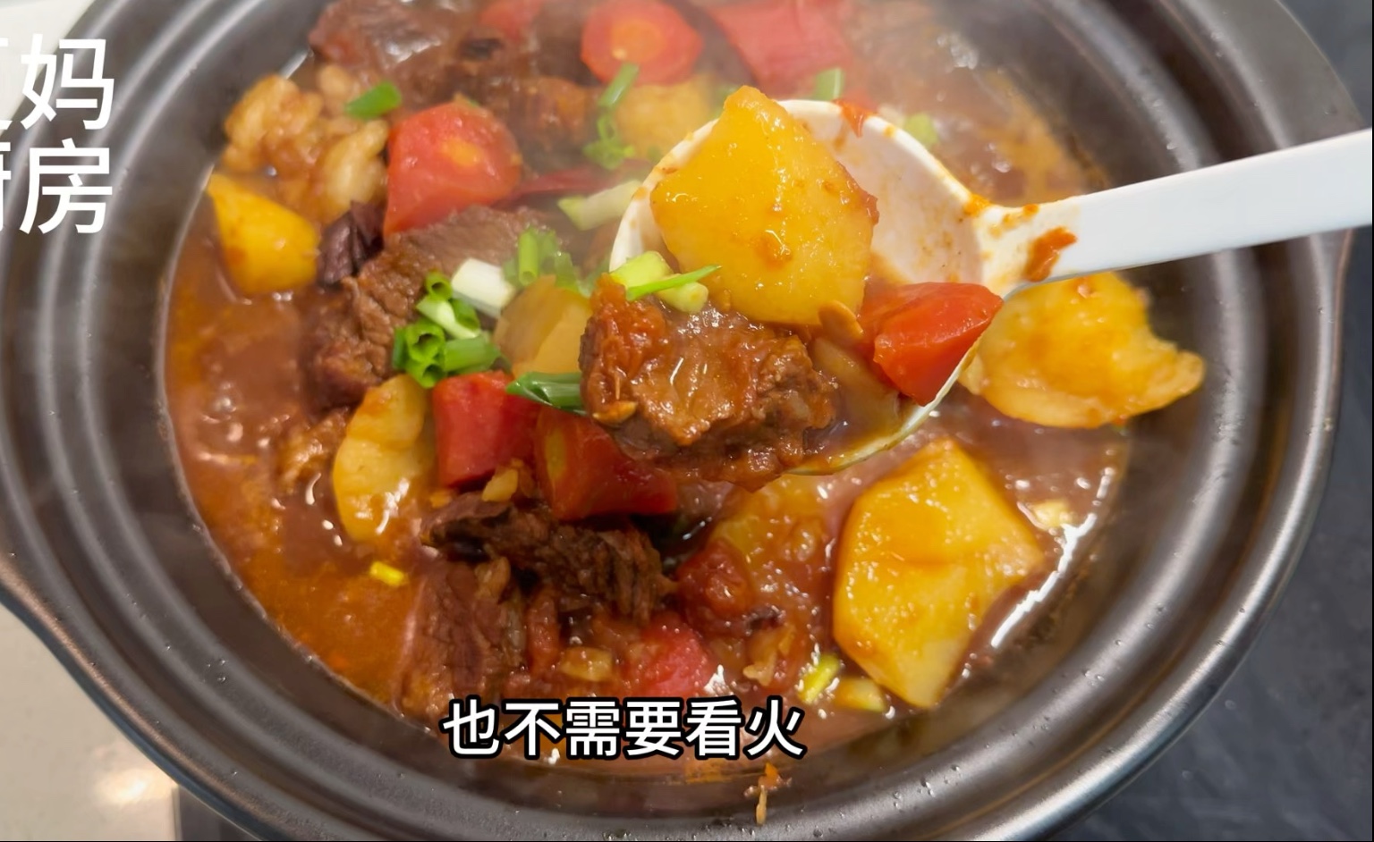 [Beef Stew with Tomatoes and Potatoes] I took a shortcut today and used ...