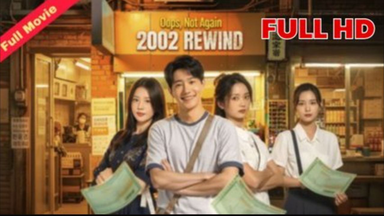 Oops Not Again 2002 Rewind - BiliBili