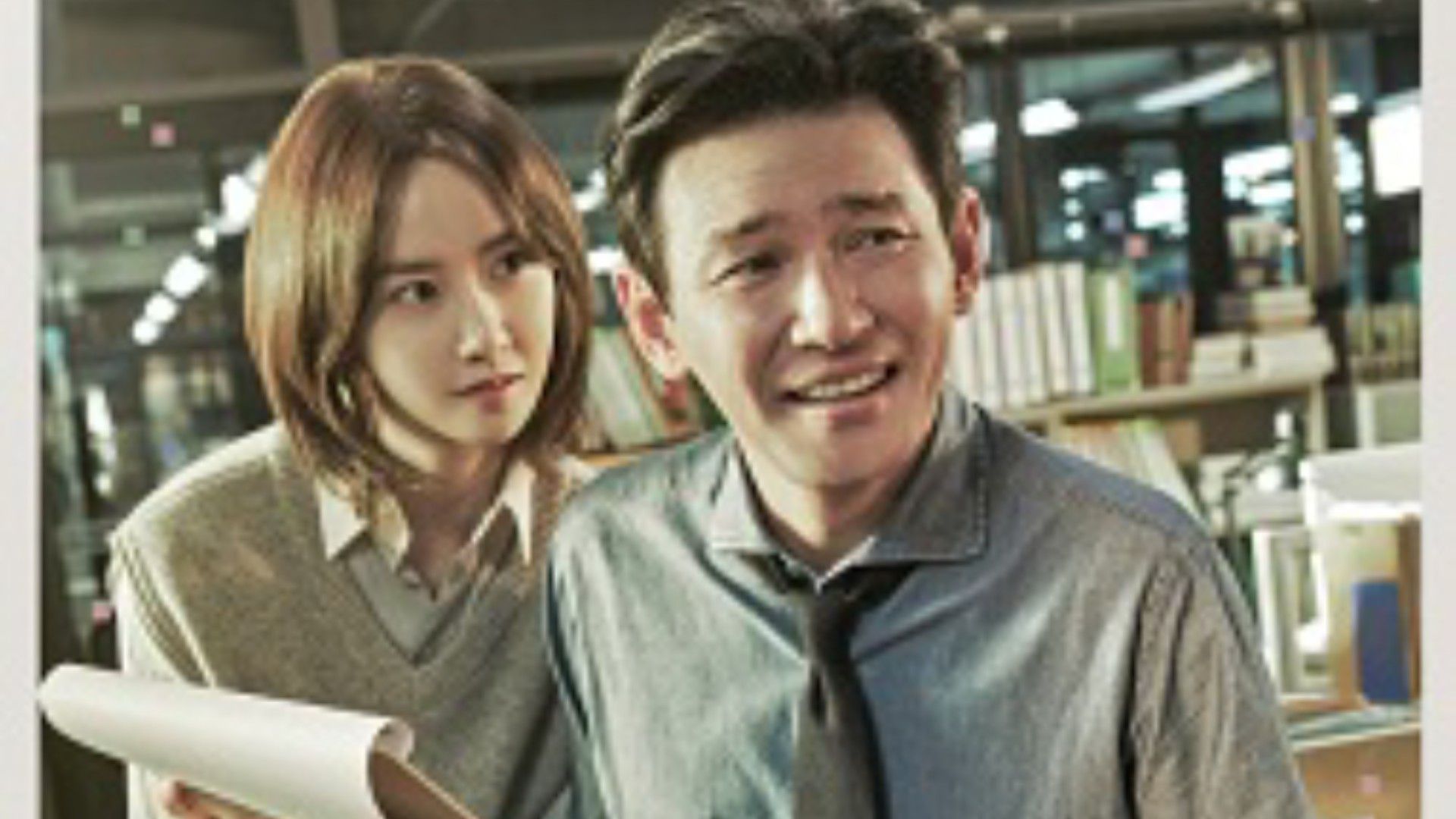 Hush Ep 07 Sub Indo - Bstation