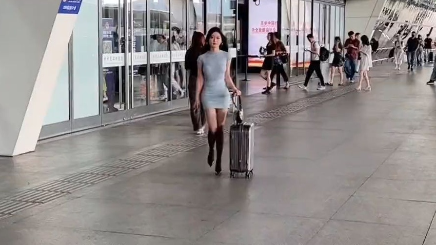 Come to pick up my sister - BiliBili