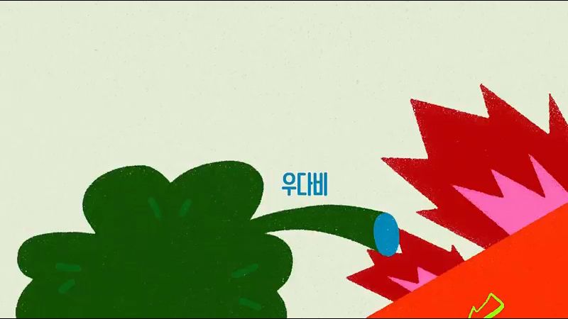 dynamite kiss eps 3 sub indo - BiliBili