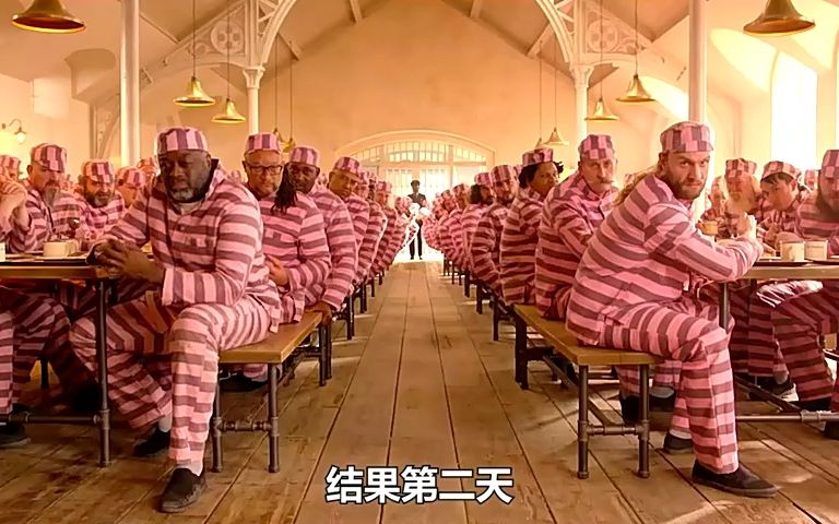 Wrongfully Imprisoned Rascal Unexpectedly Becomes the Prison Boss ...