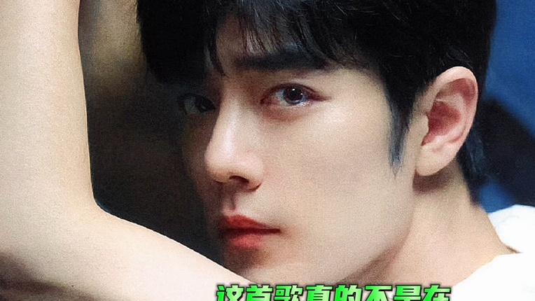 [Bo Jun Yi Xiao] I am so moved that I am about to cry. There is love in such an ordinary way ...