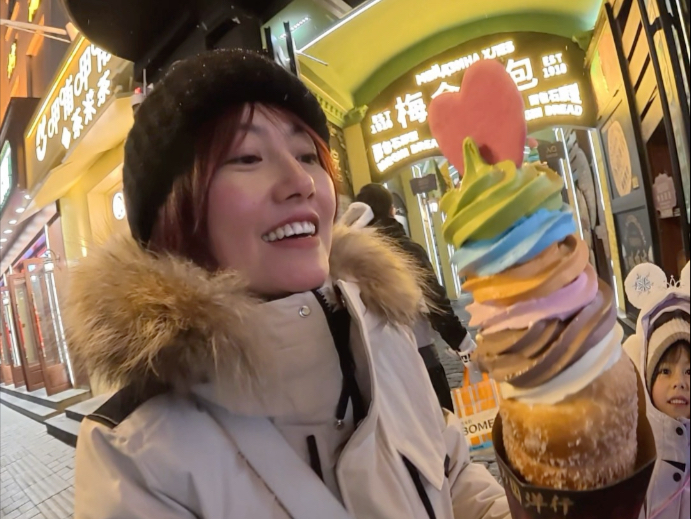 Devouring a Giant Ice Cream in Subzero Temperatures—So Addictive ...