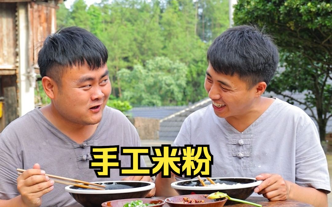 Don’t let machines replace our time-honored handcrafted skills—homemade ...