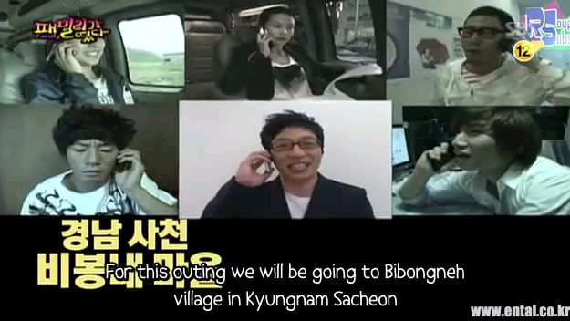 $Family Outing S1 I Ep 48 - BiliBili