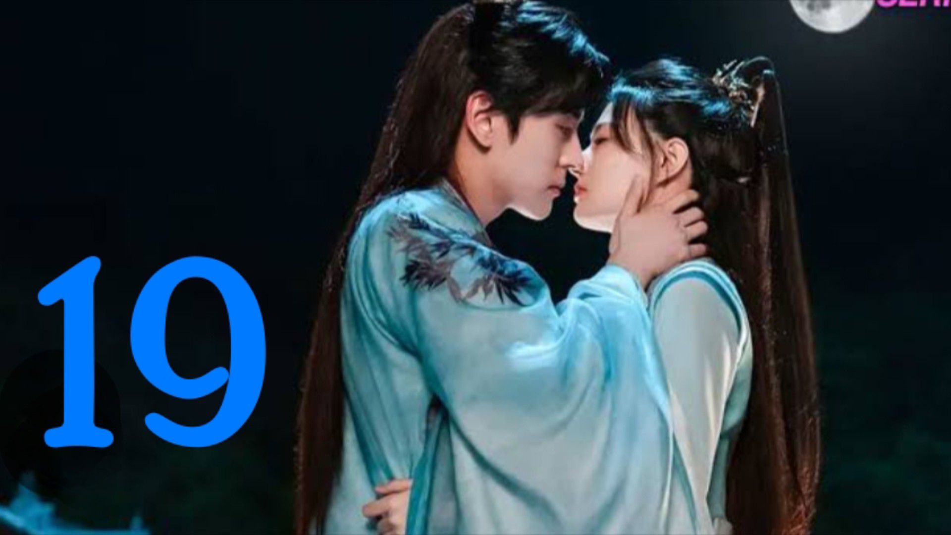 อุปสรรคร้ายนำพารัก19 - BiliBili