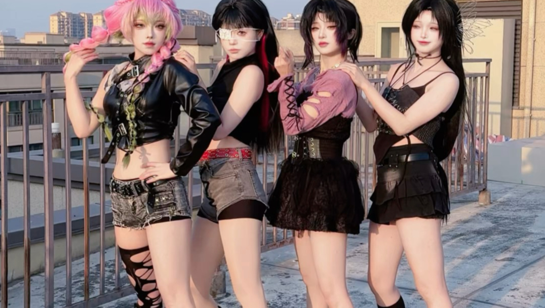 Did you even form the group just to film this?! - BiliBili