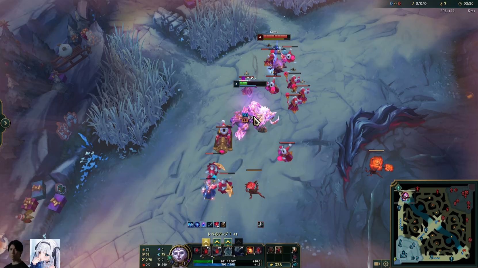 Average Mea Crashout - BiliBili