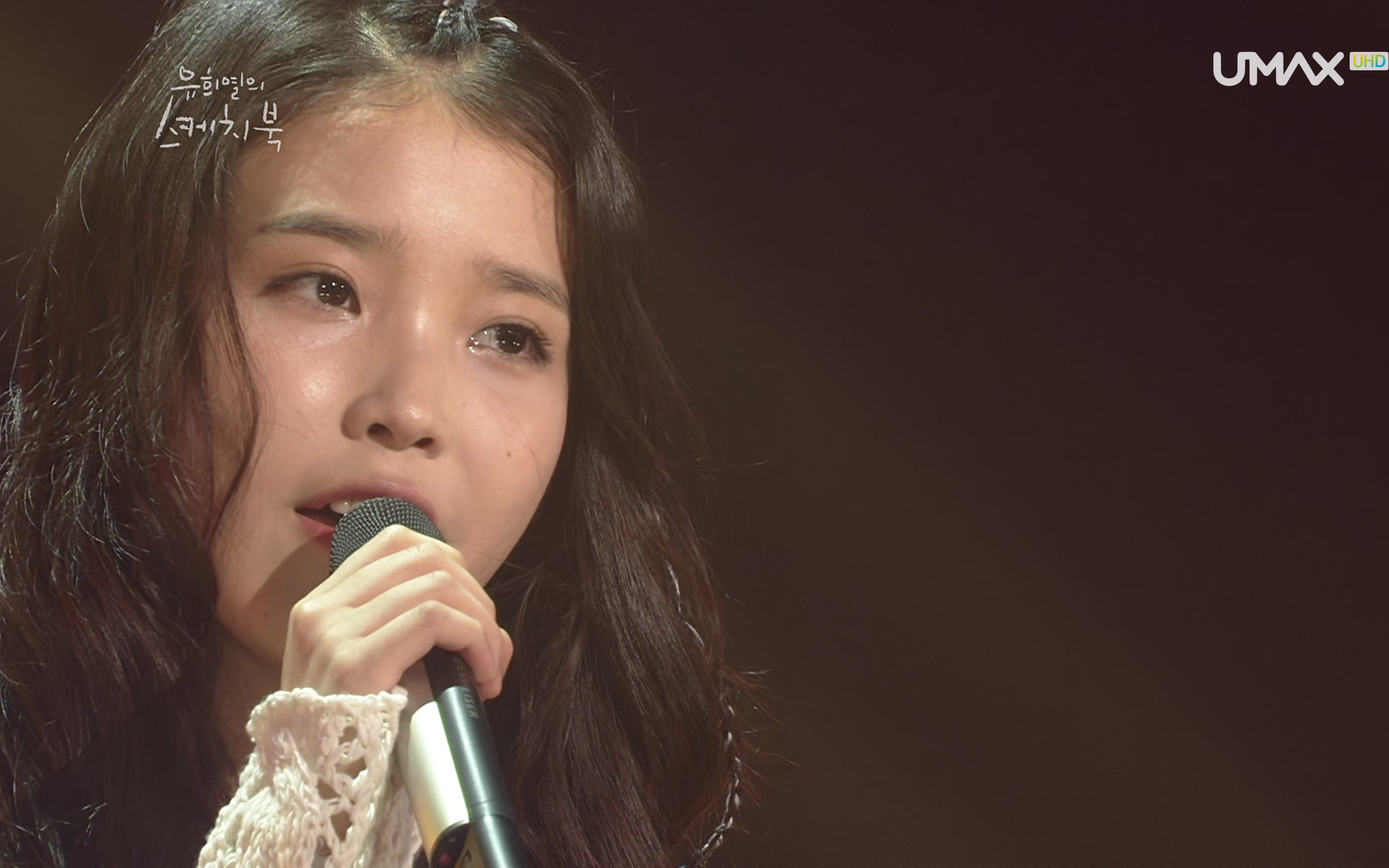 【4K LIVE】Lee Ji-eun/IU – “Peach” + “Rainism” + “Good Day” (120525 UMAX ...