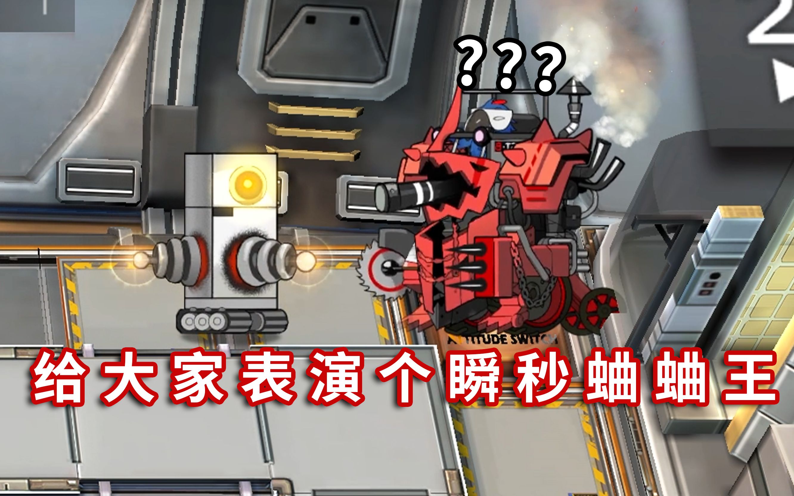 All Melee 6-Star Operators vs. Raid Crossroads: Insane Close-Range DPS ...