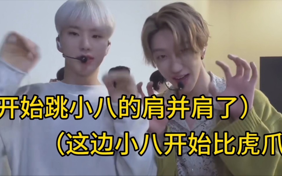 【Rong Ba】Xiao Ba yang kembali ke Tiongkok untuk bekerja juga nggak lupa ...