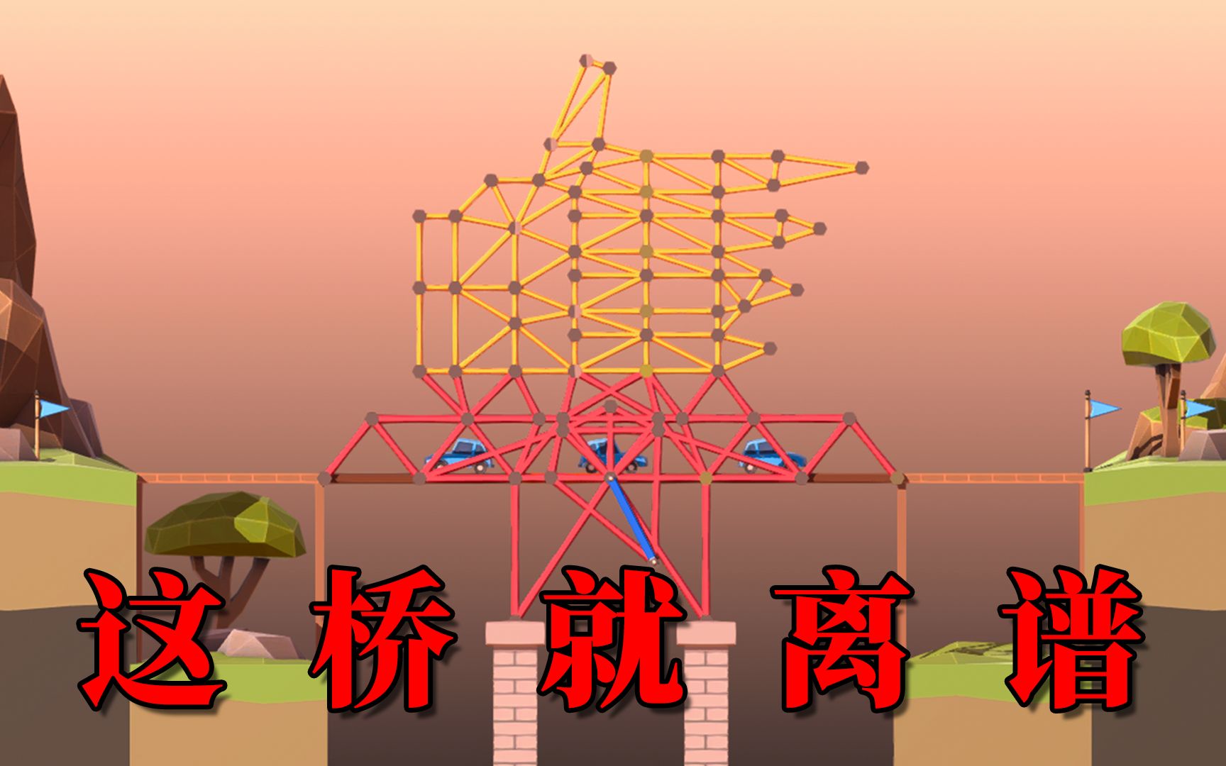 Dành cả kỳ nghỉ để cày cuốc, tôi lại một lần nữa “cày” ra được một cây ...