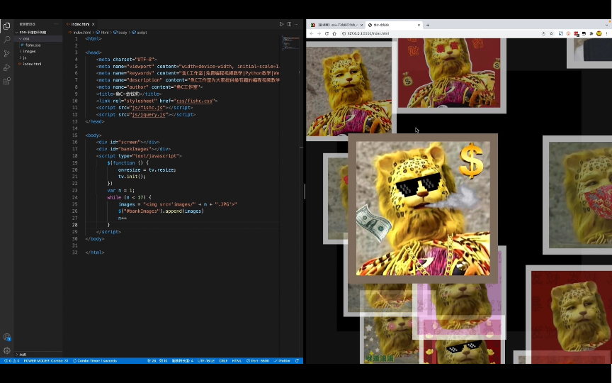 Prove You “Don’t Believe in Leopard, Don’t Spread Leopard” with Code ...