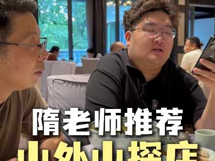 Beyond the hills, more green hills; beyond the buildings, more ...