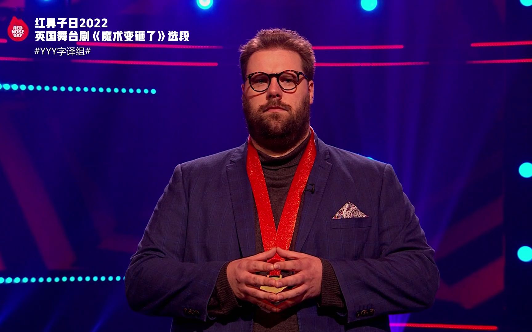 【Mischief】Side-Splitting Stage Play “Magic Goes Wrong” Clip | Red Nose ...